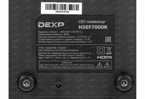 Телевизор LED dexp H32F7000K 32" (81 см)