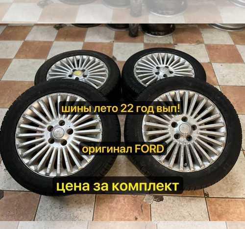 R16 5 108 Ford Volvo 205/55 летние колеса