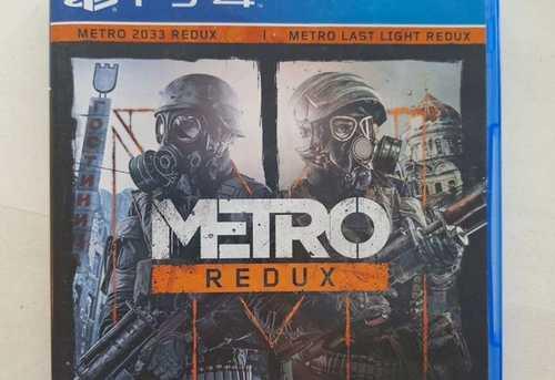 Игры на PS4/ Metro Redux