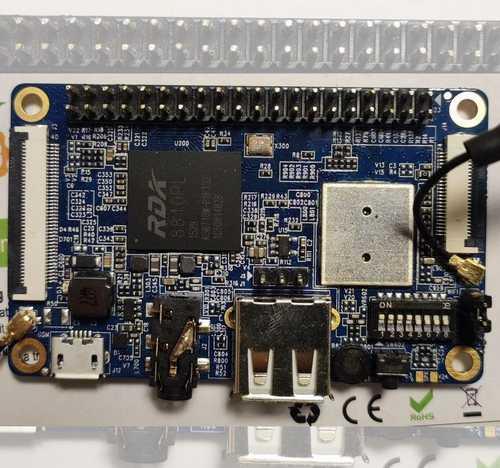 Orange pi 2G-IOT