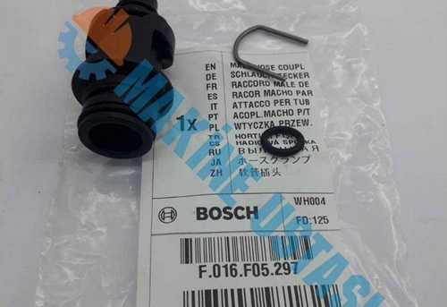 Ремкомплект Bosch f.016.f05.297
