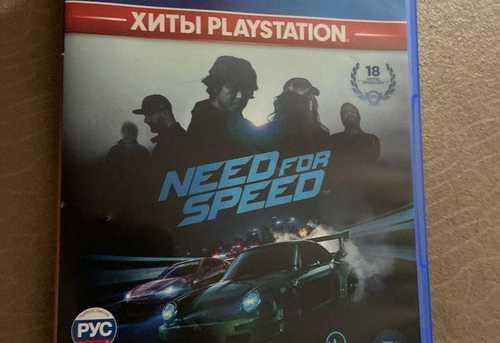 Need for speed ps4 диск