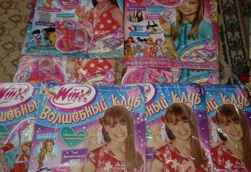 Винкс winx журналы