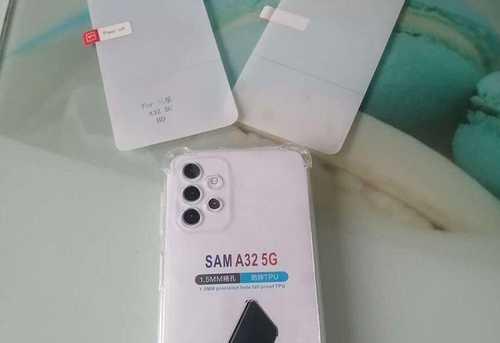 Samsung Galaxy A32 аксессуары