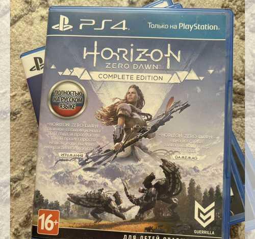 Horizon zero dawn