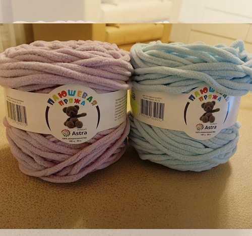 Нитки для вязания плюшевые