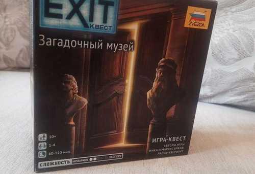 Exit - Загадочный музей. Новая настольная игра