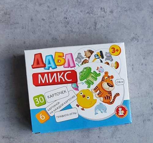 Настольная игра Дабл Микс Звери Животные 3 