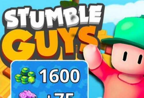 Stumble guys 1600 гемов и Бонус (по нику)