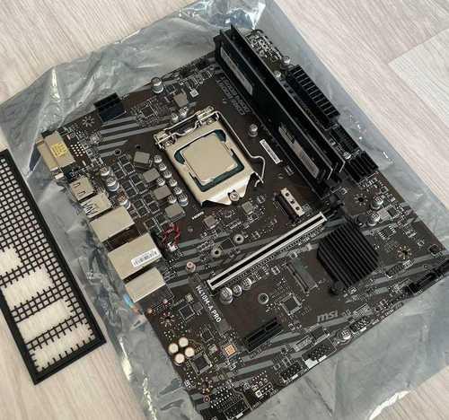 Комплект LGA 1200 / H410 / i3 10100F / 16GB