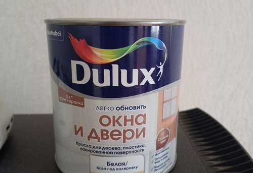 Краска белая dulux