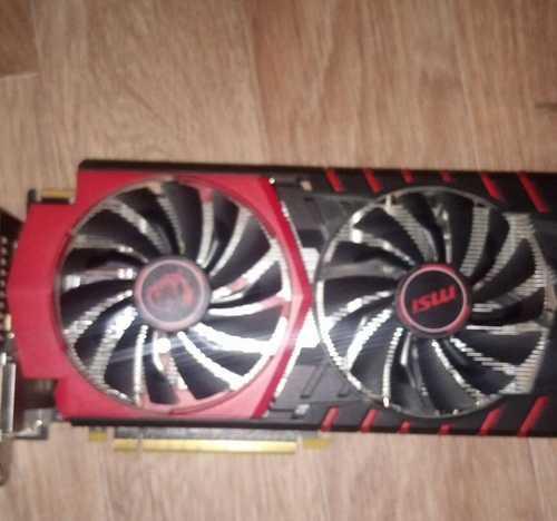 R7 370 gaming 2 gb