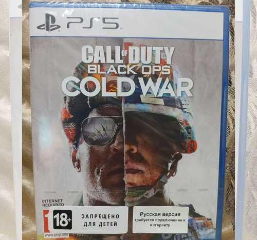 Call of duty black ops cold war ps5