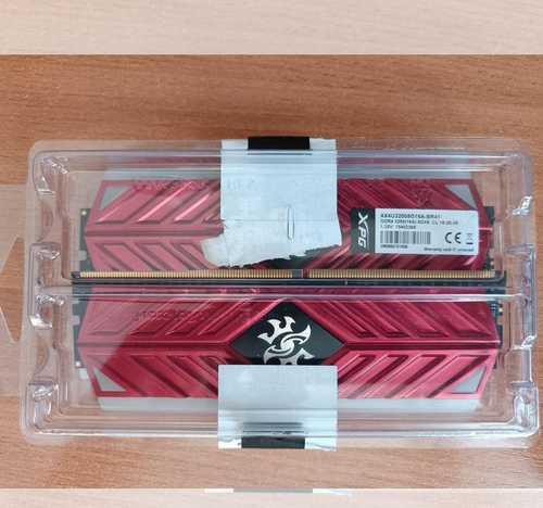 Оперативная память DDR4 Adata XPG (2*8Gb)