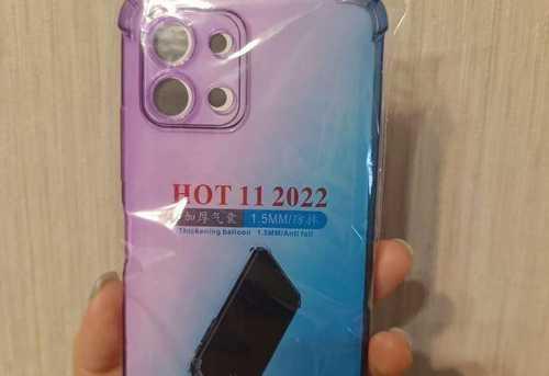 Силиконовый чехол на infinix hot 11