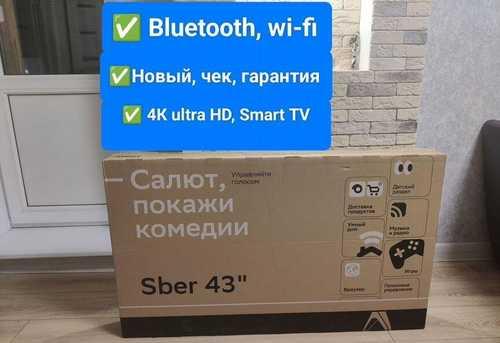 Новый 4K, smart TV, безрамочный 43" 109 см