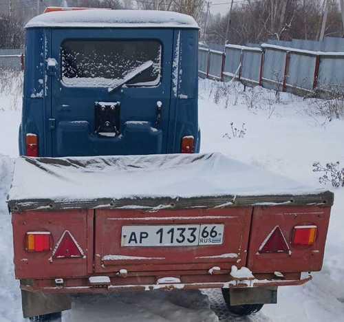 Прицеп легковой бу с документами