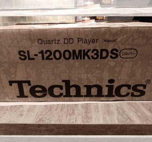 Легендарная коробка от Technics mk3d