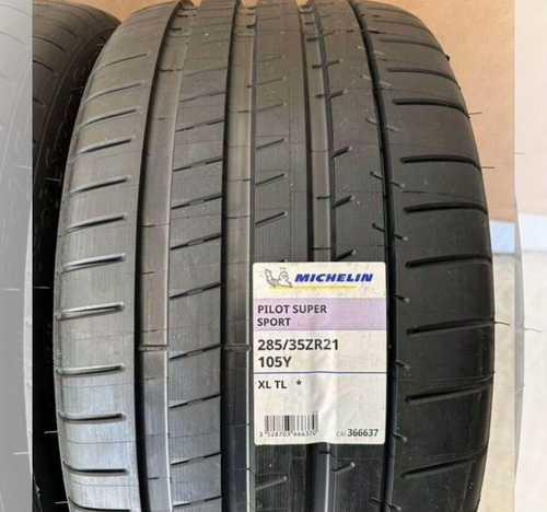 Michelin Pilot Super Sport 285/35 R21 и 325/30 R21 108Y