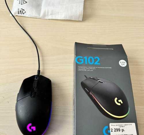 Игровая мышь logitech g102