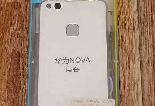 Чехол Huawei P10 lite