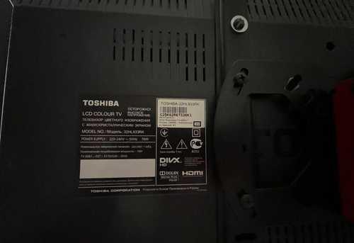 Телевизор toshiba, диагональ 32