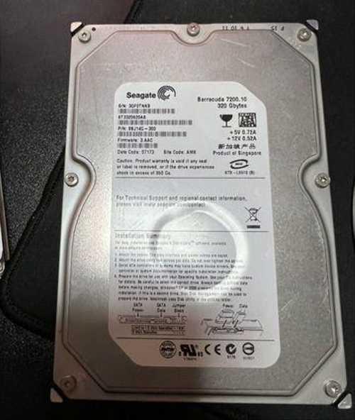 Жесткий диск HDD Seagate 320GB st3320620as