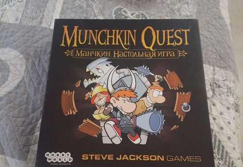 Манчкин Квест Munchkin Quest настольная игра