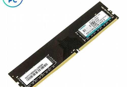 Память DDR4 8Gb 2666MHz Kingmax KM-LD4-2666-8GS