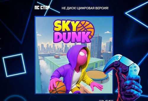 Sky Dunk PS5