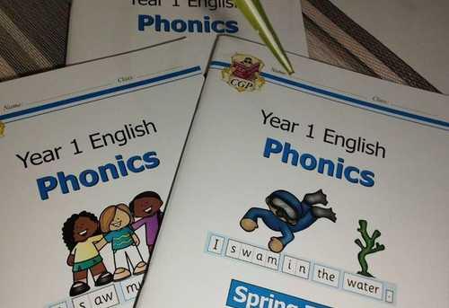 CGP Phonics. Книги на английском языке для детей