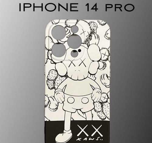 Чехол на iPhone 14pro Luxo Kaws