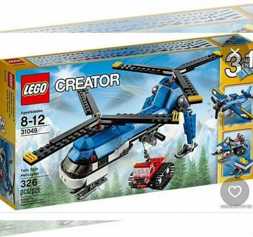 Lego creator 3 в 1 (оригинал) 31049