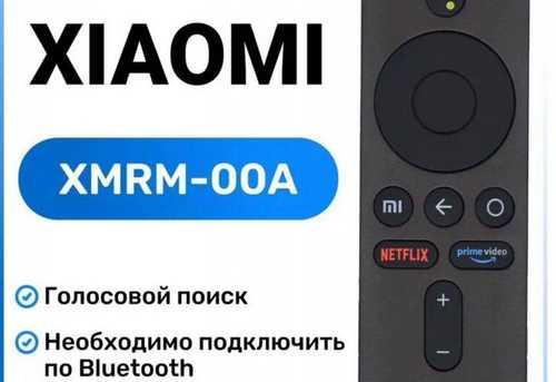 Голосовой пульт Mi xmrm-00A для телевизора