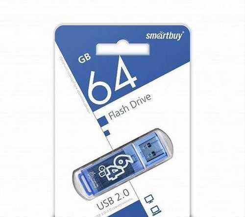 USB флешка 64 гб SmartBuy