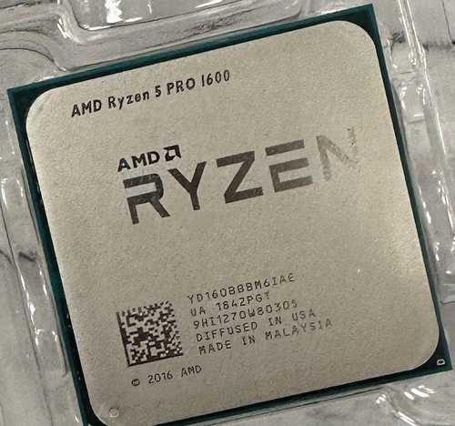 Процессор Ryzen 5 1600 Pro Сокет Am4