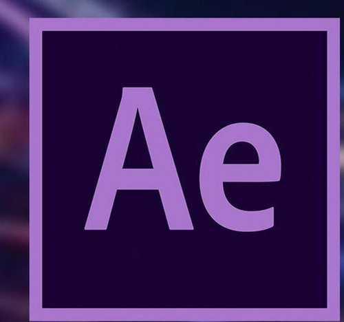 Adobe After Effects 2024. Бессрочно