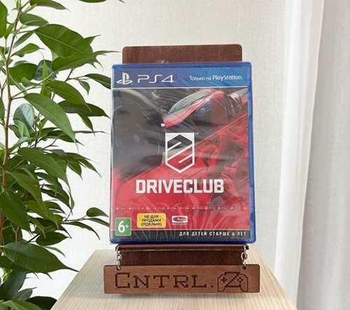 Запечатанный DriveClub PS4/PS5 Диск