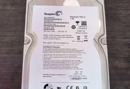 Жесткий диск 1 тб Seagate