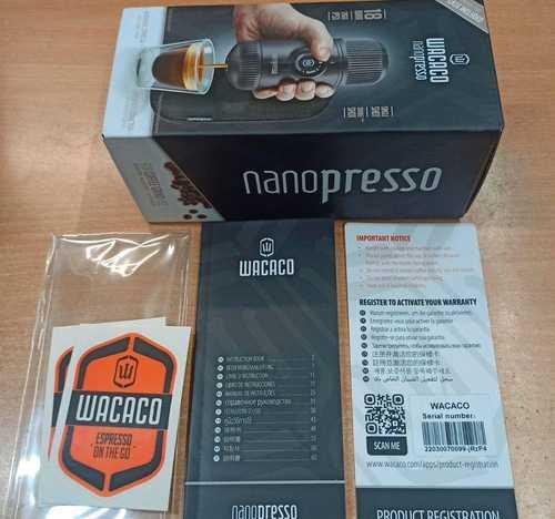 Wacaco Nanopresso