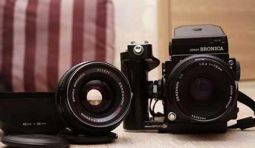 Bronica etrs средний формат 645