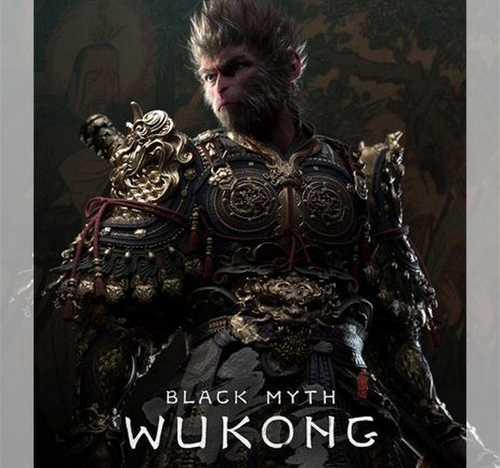 Black Myth: Wukong PC Версия (для компьютера )