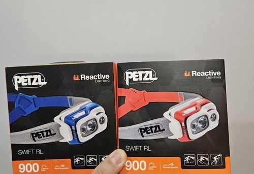 Новый налобный фонарик Petzl Swift Rl 900 люмен