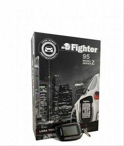 Автомобильная сигнализация fighter Z-95