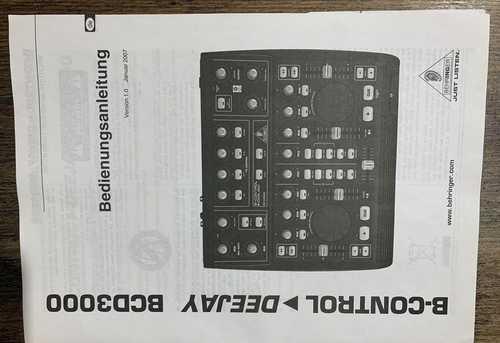 DJ контроллер Behringer BCD3000