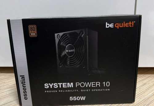 Блок питания be quite system power 10 550W