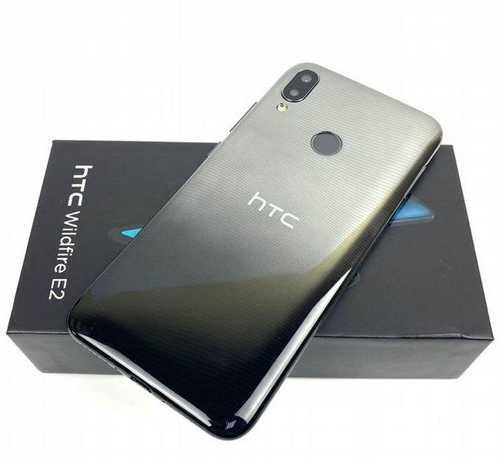 Смартфон HTC Wildfire E2 Black
