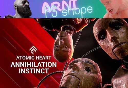 Atomic Heart - Annihilation Instinct DLC PS4/PS5