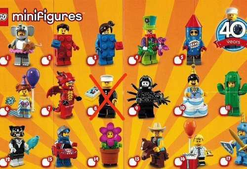 Lego минифигурки 18 серия