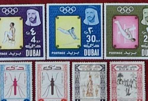Почтовые марки Дубай